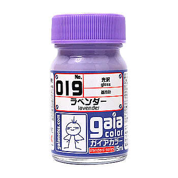 Gaia Notes Base Color 019 Gloss Lavender Lacquer Paint 15ml - US | eBay
