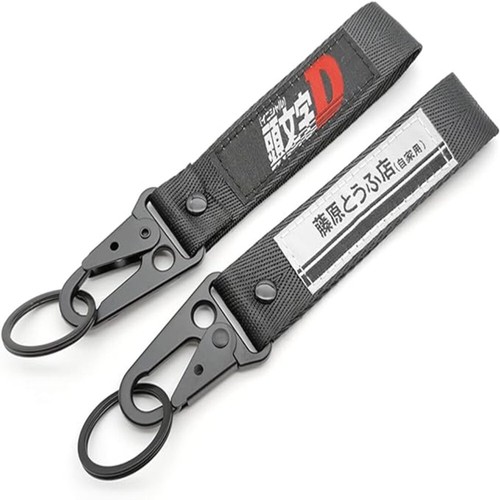 Nylon Auto Parts Key Chain 7.1X1 inch Car Motorcycle Key Chains Cars ...