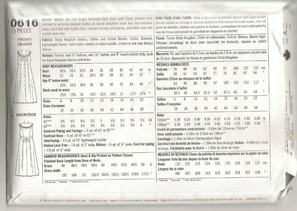 1997 SIMPLICITY Pattern #0616 DAISY KINGDOM Misses Vintage Inspired ...