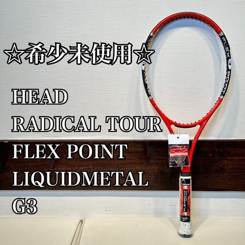 Rare unused HEAD RADICAL TOUR FLEX POINT LIQUIDMETAL G3 100 Head ...