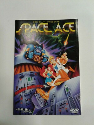 Video Game Space Ace Don NEW DVD 624719990249| eBay
