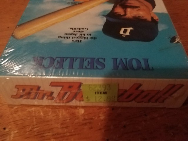 Mr. Baseball (VHS, 1997) for sale online | eBay
