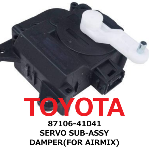 【NEW】Toyota Genuine 2002-2006 Lexus SERVO SUB-ASSY DAMPER(FOR AIRMIX ...