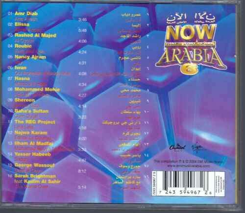 Now That's What I Call Arabia Vol 6 (Various, Arabic CD) | eBay