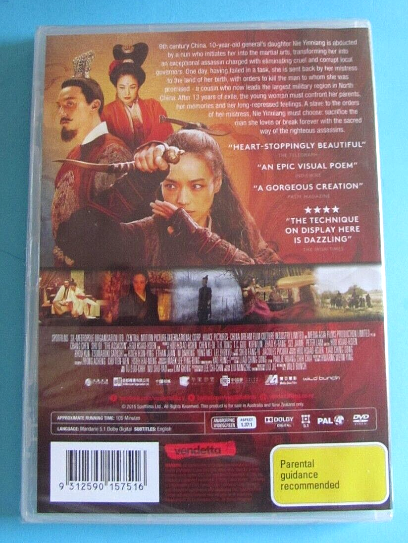 THE ASSASSIN DVD Chinese Martial Arts Shu Qi NEW SEALED Region 4 AUST ...