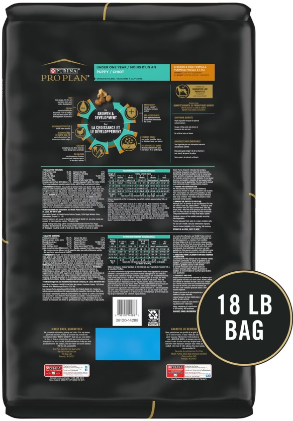 Purina Pro Plan Puppy Shredded Blend Chicken & Rice Dry Dog Food, 18lb ...