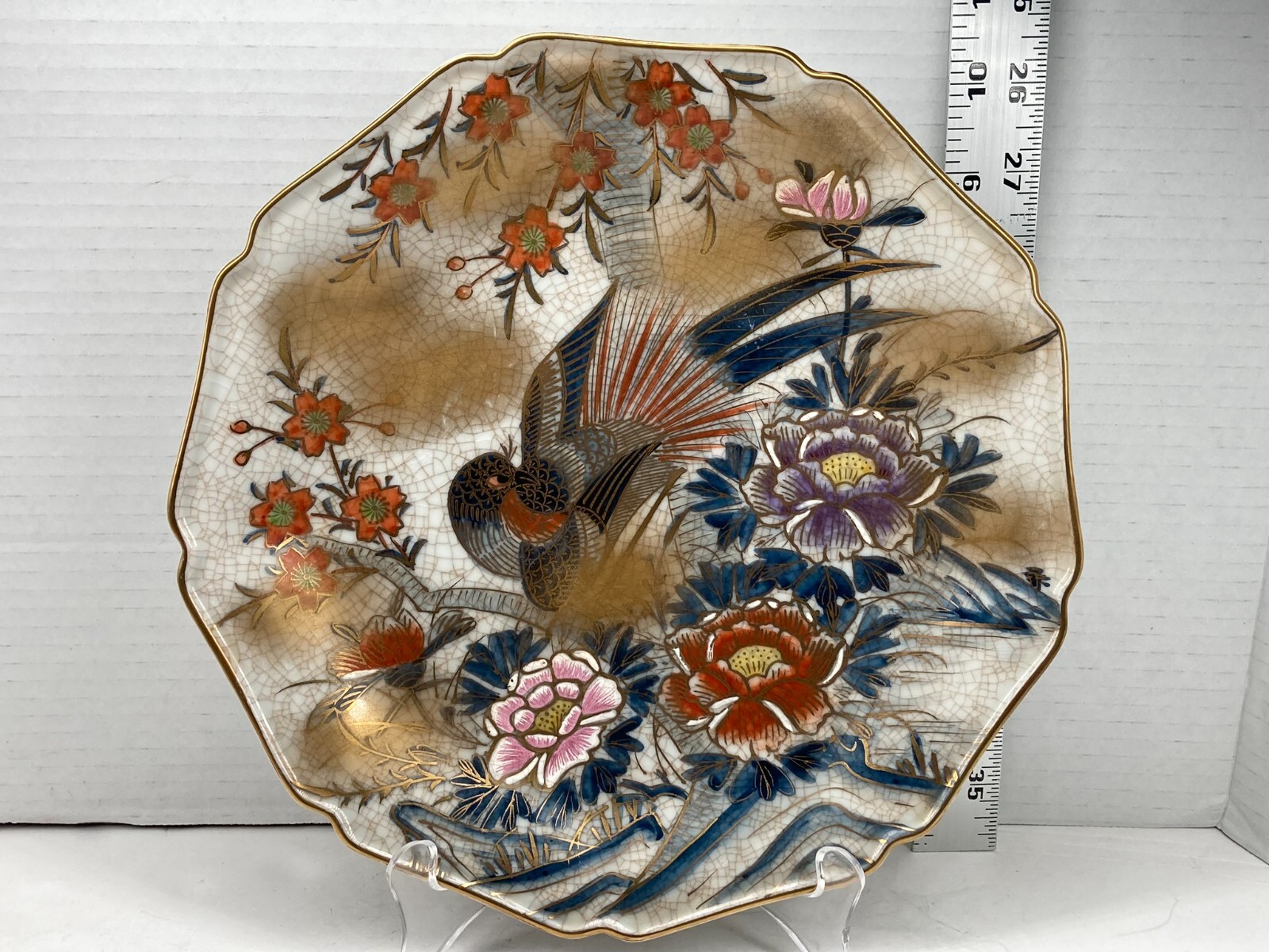 10" Nonagon Decorative Plate Pheasant Gold Gilt Japan Asian Satsuma ...