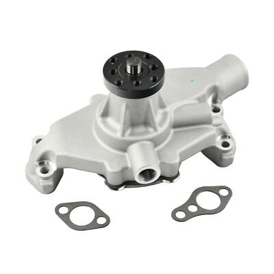 Satin High Volume Mechanical Short Reverse Rotation Water Pump For ...