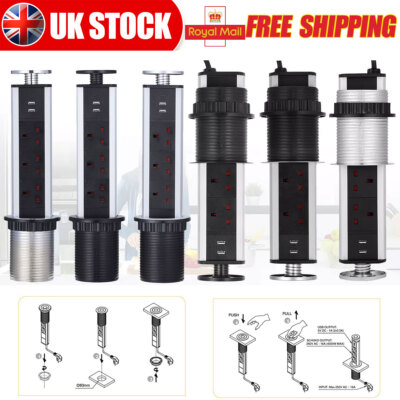 Pull Pop Up Socket Plug 3 Socket 2 USB or+ Type C Extension 1.8M ...