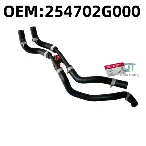 Genuine Tube Assembly-Oil Cooler For Hyundai Santa Fe Optima Sorento ...