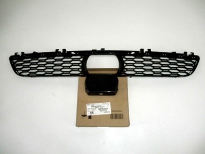 BMW Sensor Geschwindigkeitsregelung 66316877219+Gitter Lufteinlass ...