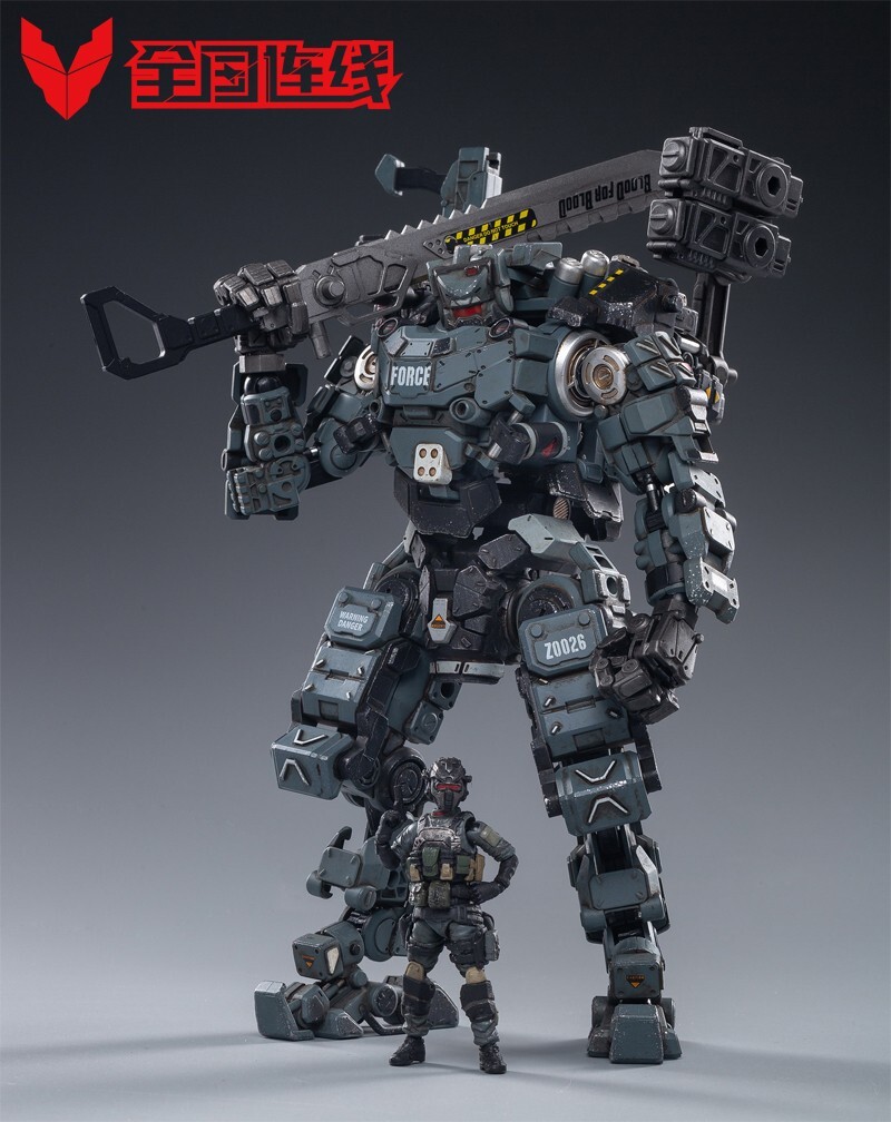 1/25 Scale Steel Bone Armor Movable Military Mecha Model Figure Robot ...