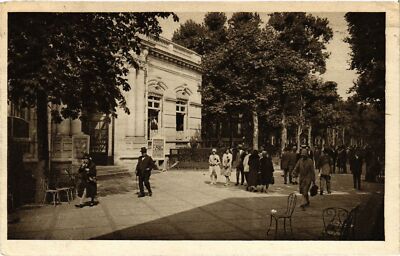 CPA Vichy Entrée coté de la Restauration (991964) | eBay