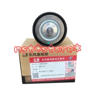 1 Pc. New C4936437 Engine Belt Idler Pulley 4936437 | eBay UK