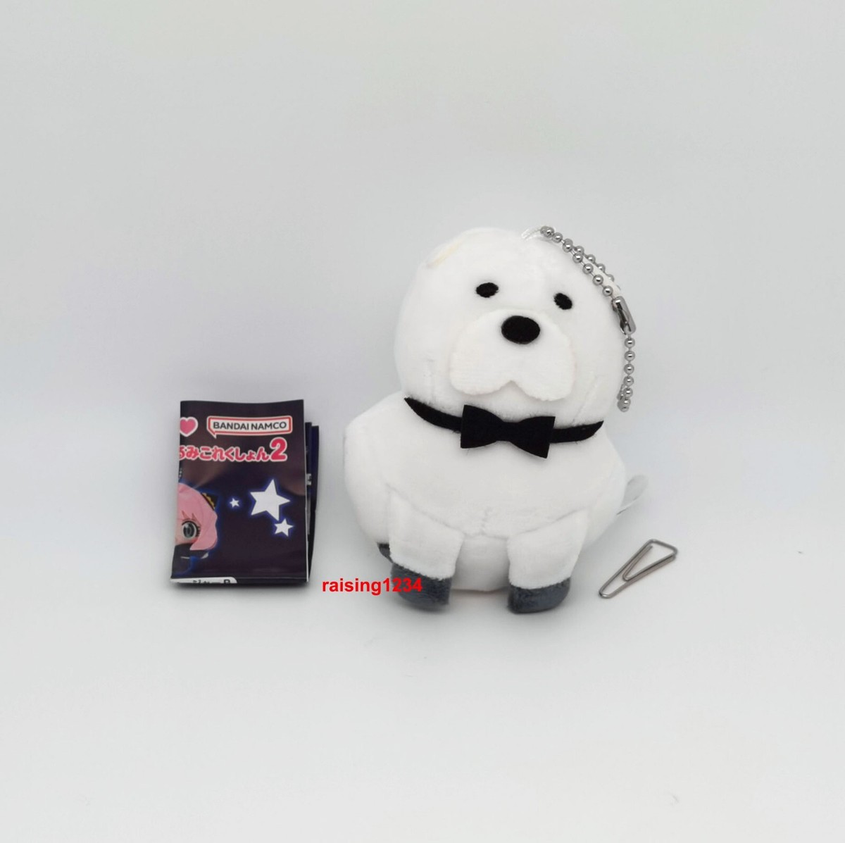 Seungri Panda Family