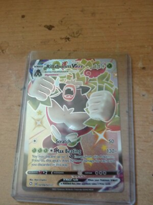 Shiny rillaboom gorythmic vmax full art pokemon card | eBay