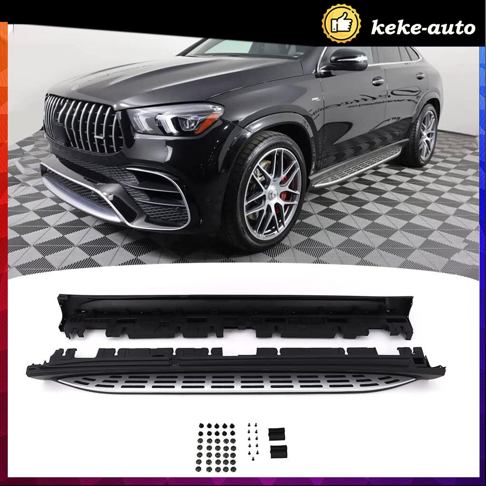 Running Boards for Mercedes Benz GLE 53 63 Coupe AMG 2020-25 Side Steps ...