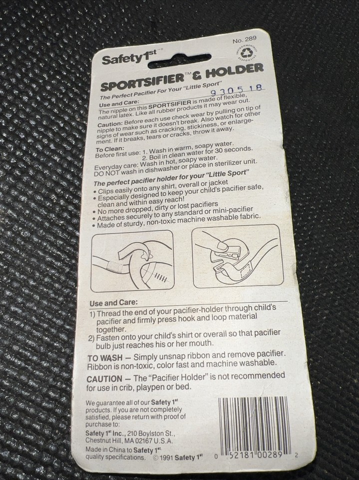 Vtg NIP 1991 Natural Latex Pacifier~Basketball~Safety 1st No.289 With ...
