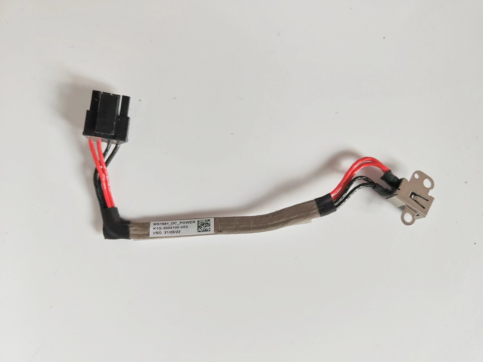 MSI Bravo 15 C7VE Laptop K1G-3004100-V03 DC in Power Connector /A9 for ...