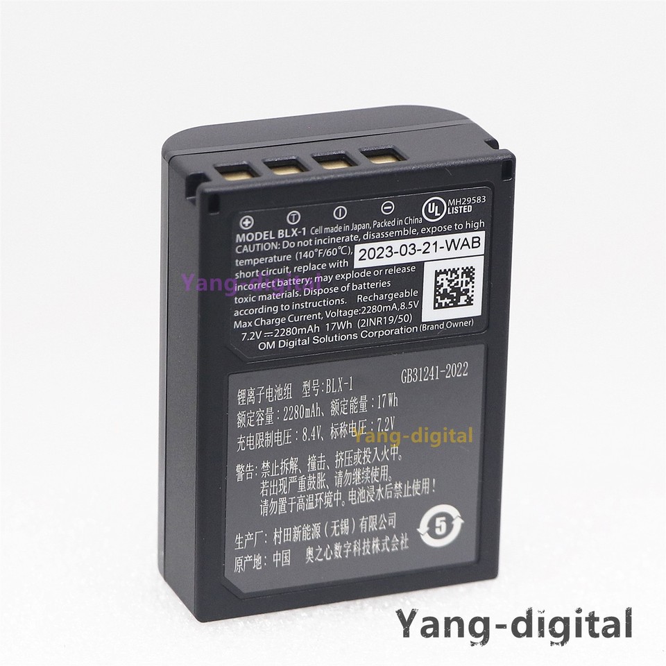 New Original Olympus BLX-1 BLX1 Battery For OM-1 OM-3 OM-1 MARK II ...