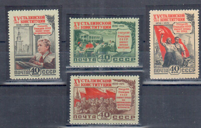 Russia USSR. 1952. Sc#1624-1627, Mi#1627-1630. 15th Ann.Stalin ...