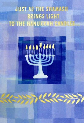 Happy HANUKKAH Greeting Card, Shamash Menorah Candles Blessings by ...