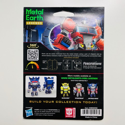 Transformers Soundwave Metal Earth Legends Model Kit | eBay