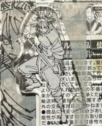 Jujutsu Kaisen Gege Akutami Exhibition 2024 Hajime Kashimo Acrylic X ...