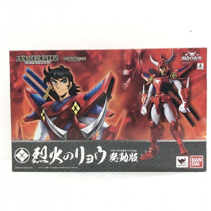 Ronin Warriors Red Armor