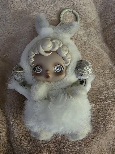 POPMART L’impressionnisme SKULLPANDA Series Plush "Mist" New but opened ...