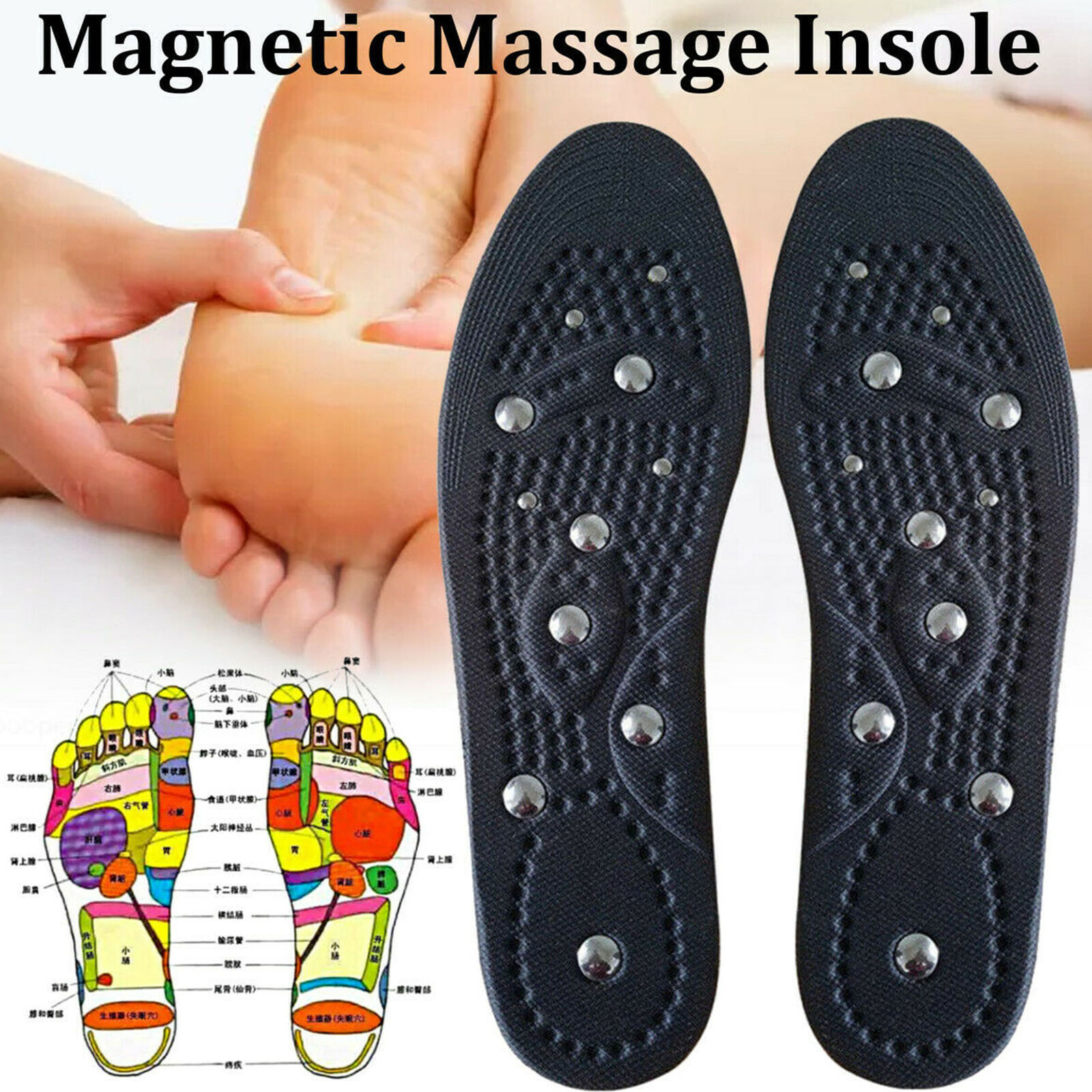 Luxury Magnetic Acupressure Reflexology Therapy Massage Insoles Shoe ...