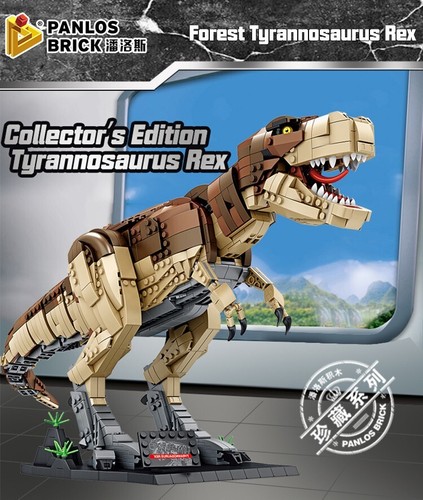 1811 Piece Dinosaur World Tyrannosaurus Rex Building Block Toy Set STEM ...