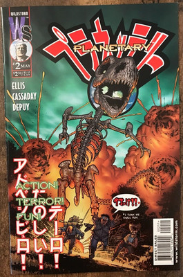 Planetary #2 By Warren Ellis Cassaday Elijah Snow Island Zero Wildstorm ...