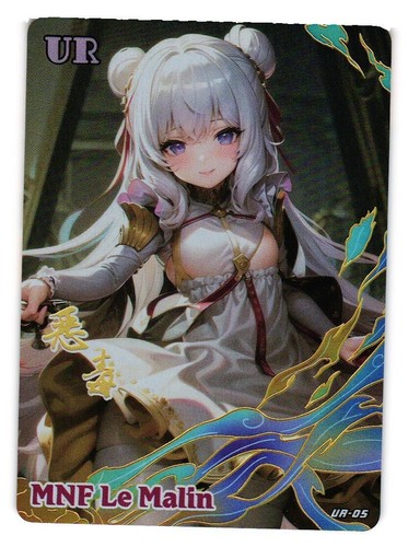 MNF Le Malin UR UR-05 Fandai Beauty Pink Lady Goddess Story Anime Waifu ...