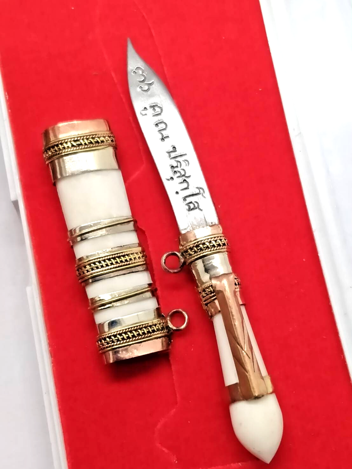 LP Koon Thai Knife Amulet Mystic Blessed Power Wealth Luck Guardian ...
