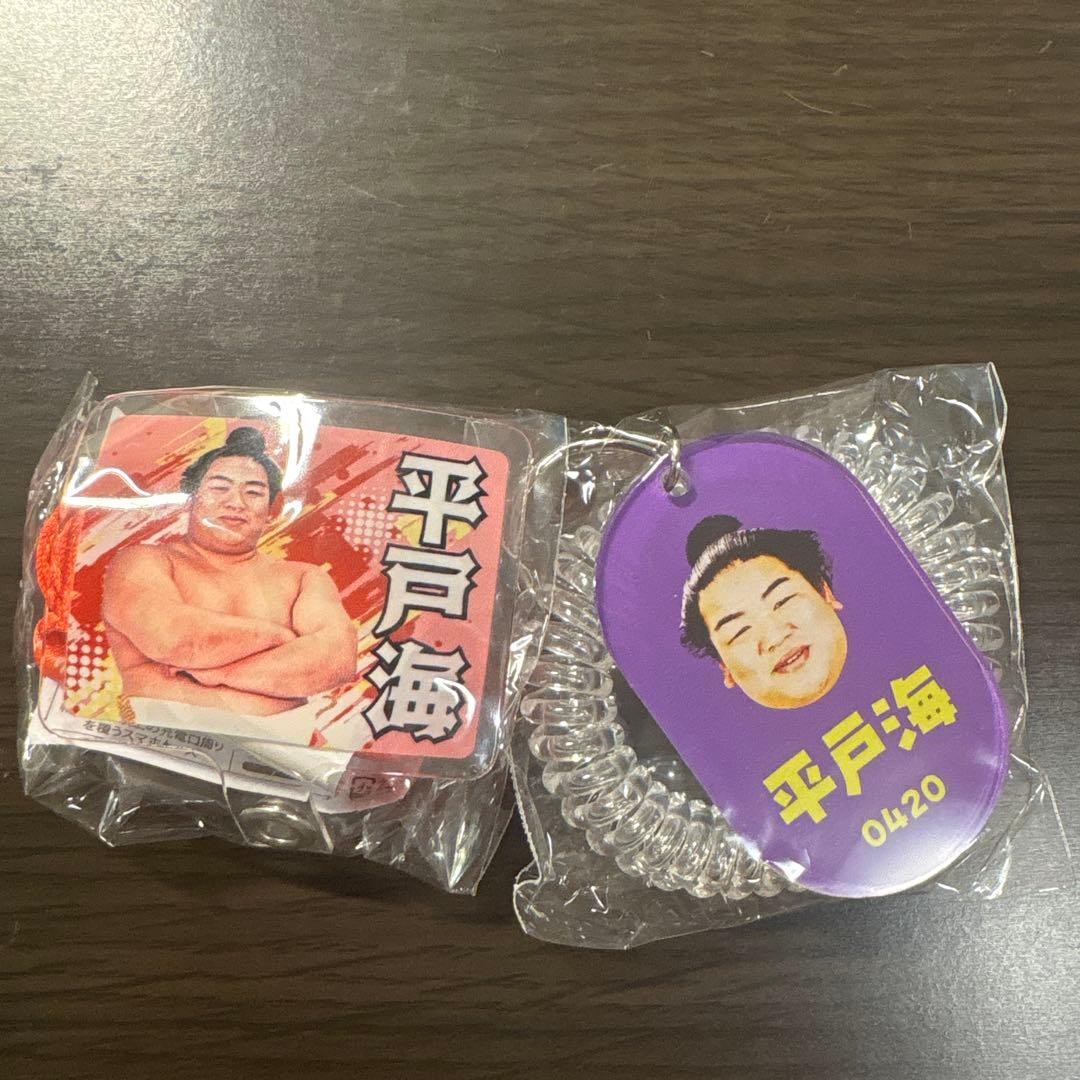 Sumo Gacha Locker Keychain Smartphone Strap Set Hirado Umi From Japan ...