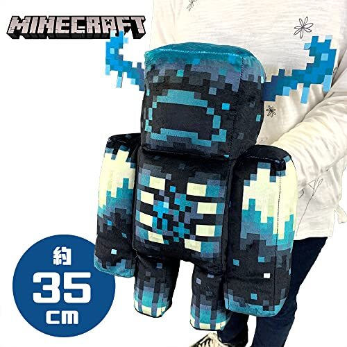 Furyu Minecraft Big Plush doll Warden 35cm 2023 | eBay Australia