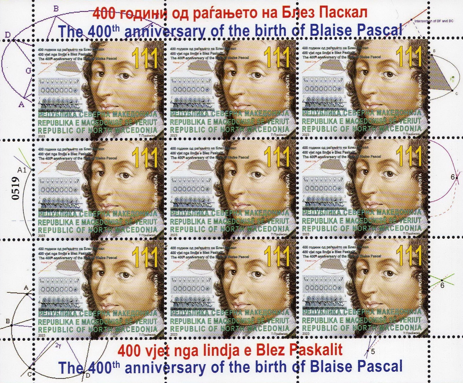 North Macedonia/M/S/2023/The 400th Anniversary of the birth of Blaise ...