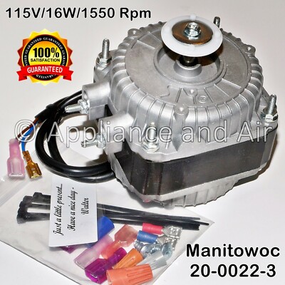 Ice Machines - Fan Motor