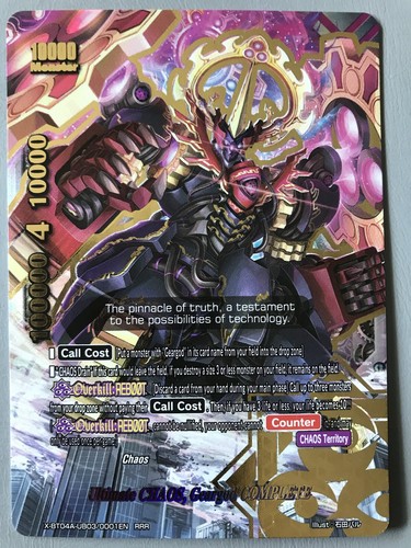 FUTURE CARD BUDDYFIGHT ULTIMATE CHAOS GEARGOD COMPLETE X-BT04A-UB03 ...
