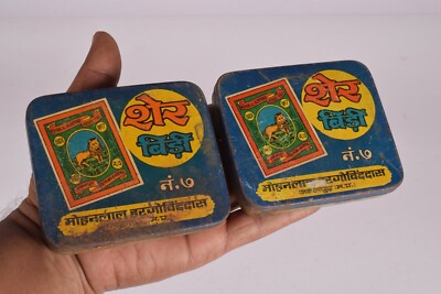 2 Pc Vintage Old Sher/Lion Brand Bidi No.7 Ad Litho Tin Boxes Small Box ...