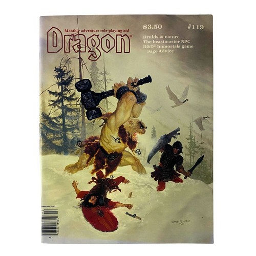 VTG Dragon Magazine March 1987 No. 119 Daniel Horne Cover VG | eBay