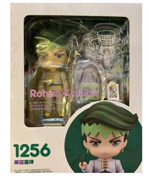 JoJo's Bizarre Adventure Rohan Kishibe Nendoroid #1256 PVC Figure Toy ...