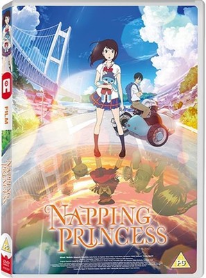 Napping Princess 2017 Anime DVD | eBay UK
