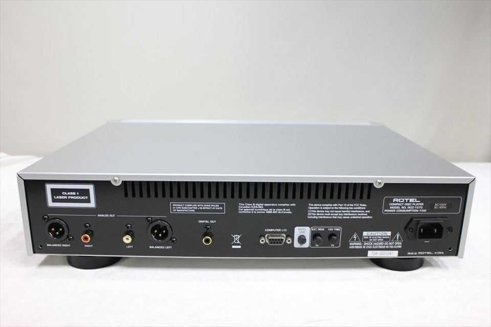 ROTEL - RCD-1570 [Exhibition machine] CD Player | eBay