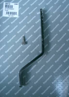 Raymarine Autohelm Tiller Pilot Bracket 51mm 2" Offset D010 Tillerpilot ...