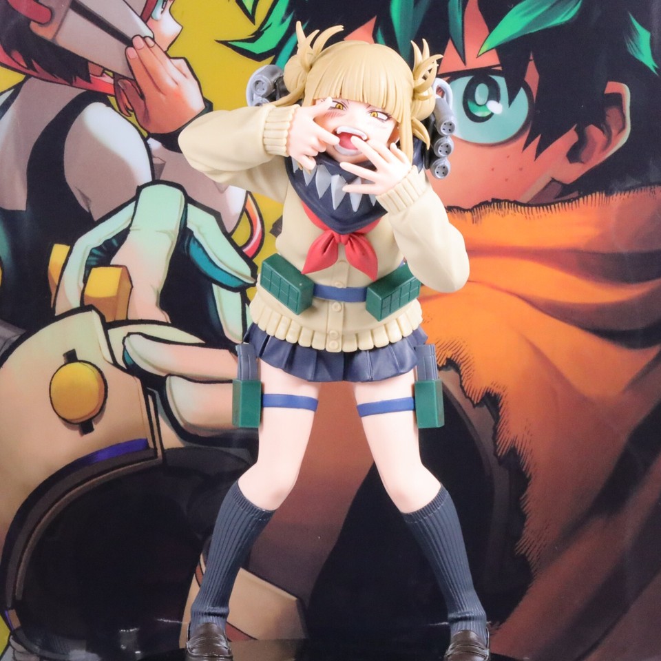 My Hero Academia Figure Himiko Toga - Evil Villain DX Ⅲ Banpresto ...