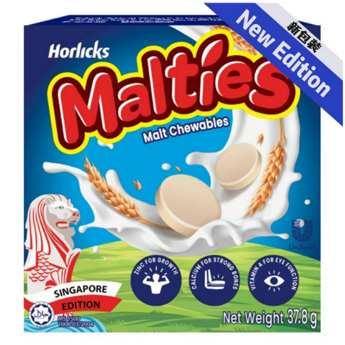 LIMITED Candy Horlicks Malties Tablet Original Sweets Childhood ...