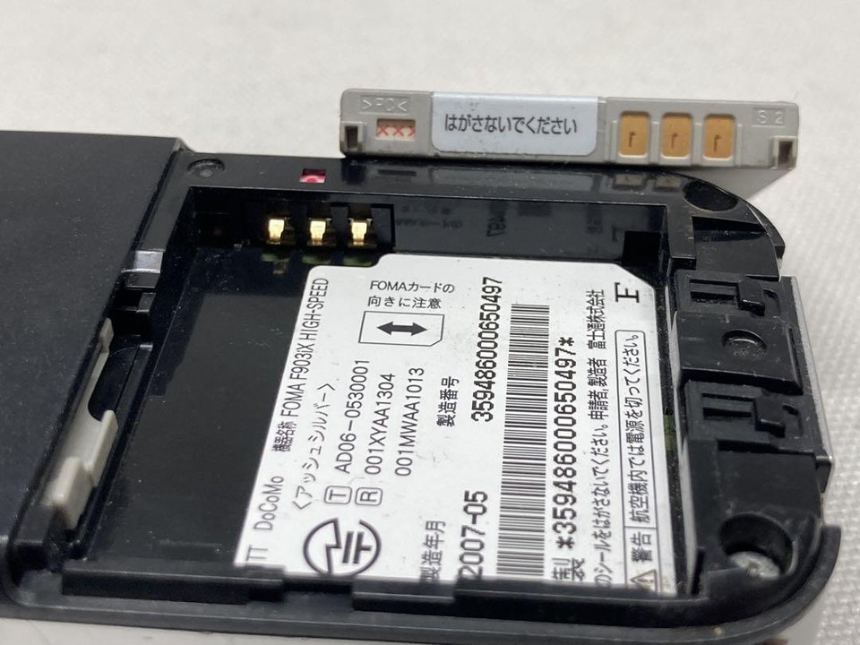 Fujitsu Docomo F903iX Japanese Garakei Flip Phone Excellent Condition ...