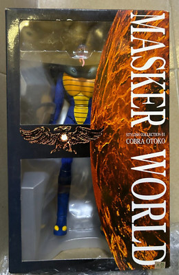 Medicom Toy Time House Figure Masker World Stylish Cobra Otoko shocker ...